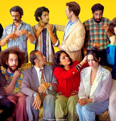The Persian Version | Sony Pictures Ireland